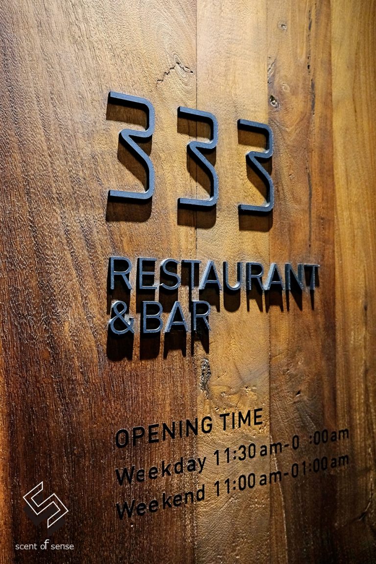 癮藏誘惑，綻放光芒的低調餐酒吧【333 Restaurant & Bar】HOTEL QUOTE 飯店酒吧 - 質人星球。品玩生活